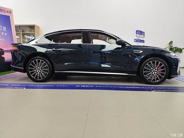 【图】我的虎八保养之际静态试驾奇瑞风云A9L_风云A9L论坛_汽车之家论坛