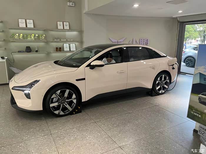 【图】小鹏mona03打工人专属代步车_小鹏MONA M03论坛_汽车之家论坛