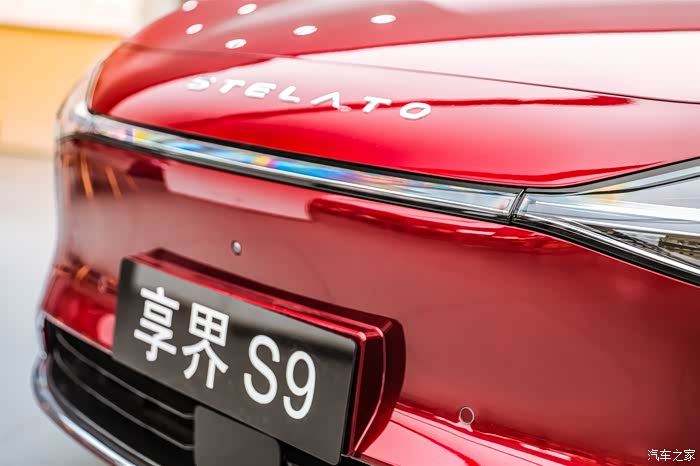 【图】『豪华与美学的新诠释』享界S9体验指南 终于知道它好在哪了_享界S9论坛_汽车之家论坛