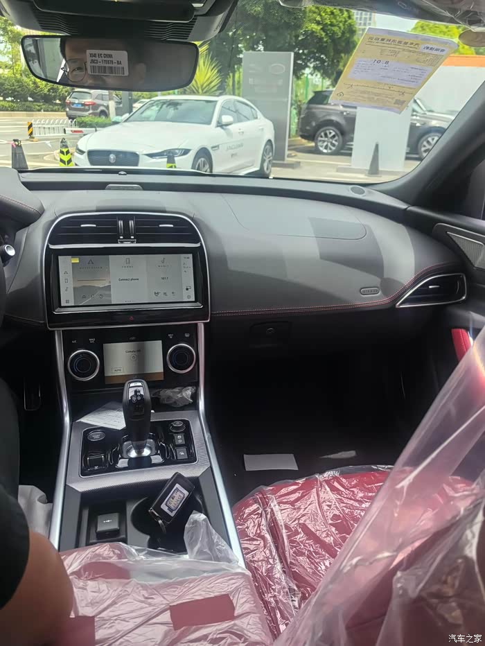 【图】捷豹XEL 90周年典藏版 首尔珍珠银 白色也有黑色也有 指_捷豹XE/XEL论坛_汽车之家论坛