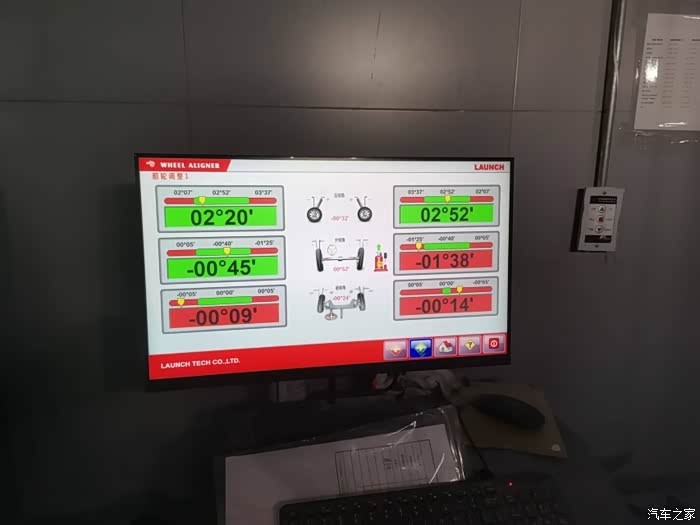 【图】宋plus dmi 4S店更换4条轮胎全流程_宋PLUS新能源论坛_汽车之家论坛