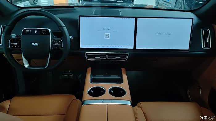 【图】24款理想L7Max 指导价：32.98w 包牌价：30.X_理想L7论坛_汽车之家论坛