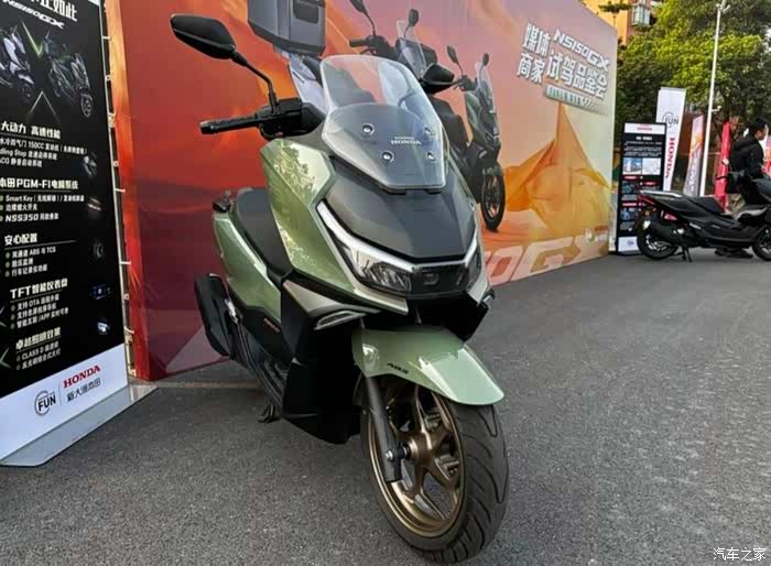 【图】五本NWG150正式上市，价格16980元起，与新本的NS150GX有优势吗？_摩托车论坛_汽车之家论坛