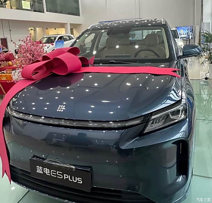 【图】蓝电E5plus城市通勤的高性价比之选_蓝电E5 PLUS论坛_汽车之家论坛