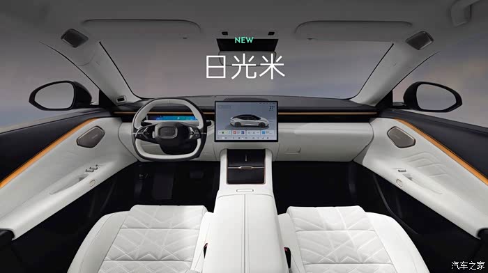 【图】一文看懂领克10EM-P首秀_领克08 EM-P论坛_汽车之家论坛