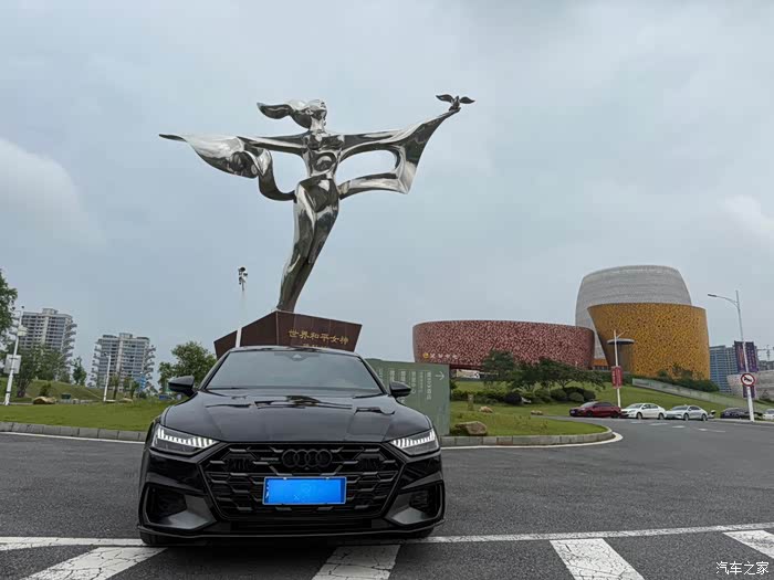 【图】自驾才能自由：邂逅上汽奥迪 A7L 黑武士_奥迪A7L论坛_汽车之家论坛