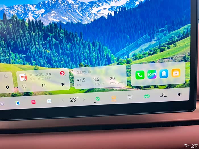 【图】零跑C10 高速之旅 我真不知道说啥了_零跑C10论坛_汽车之家论坛