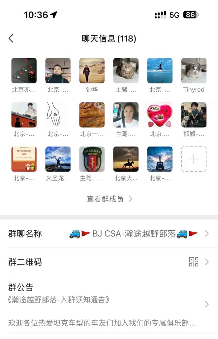 【图】迟到一年的坦克400Hi4T提车作业_坦克400新能源论坛_汽车之家论坛