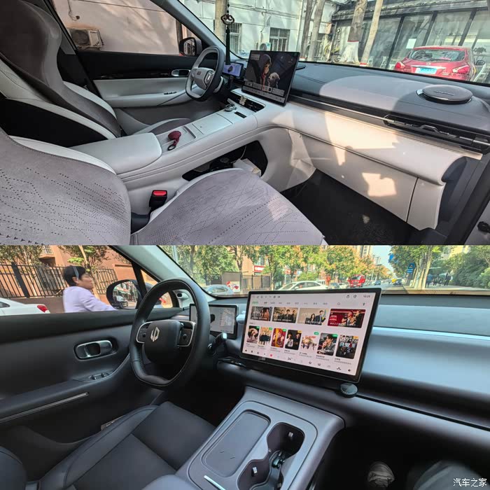 【图】c10和e5之间的选择_零跑C10论坛_汽车之家论坛