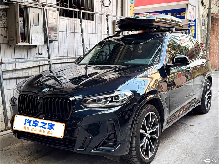 【图】宝马X3-韦帕车顶行李箱 ，520L运动型，汽车SUV通用车_宝马X3论坛_汽车之家论坛