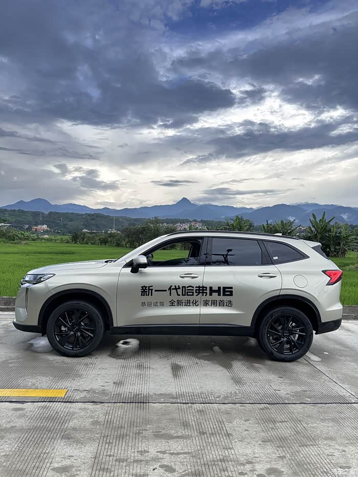【图】夏日出游带你体验新一代哈弗H6_哈弗H6论坛_汽车之家论坛