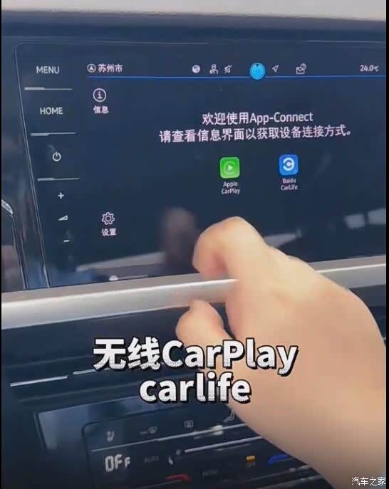 【图】新款帕萨特pro看点1——外观篇_帕萨特论坛_汽车之家论坛