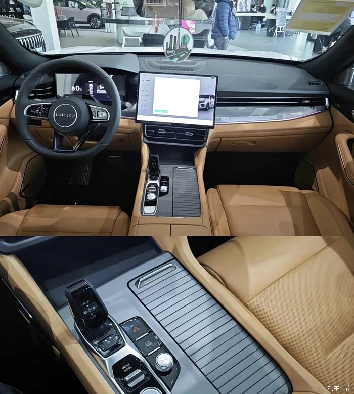 【图】领克09emp体验感受_领克09新能源论坛_汽车之家论坛