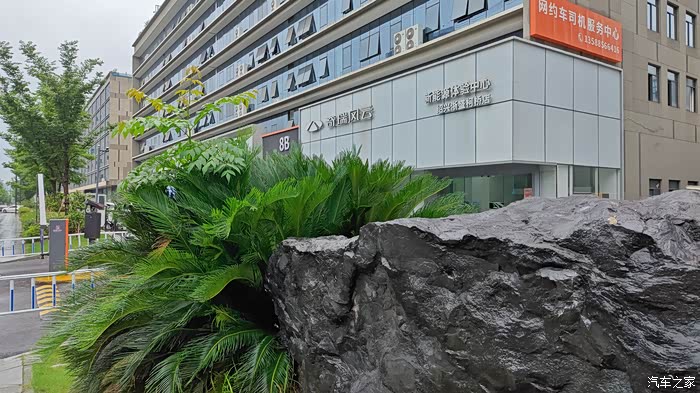 【图】【我要上精选】风云A9L 空间探秘：前排、后排与后备箱的实用主义_艾瑞泽8论坛_汽车之家论坛