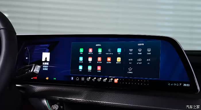 【图】凯迪拉克最新版OTA来了，全新XT5车主，请查收你的圣诞礼！_凯迪拉克XT5论坛_汽车之家论坛