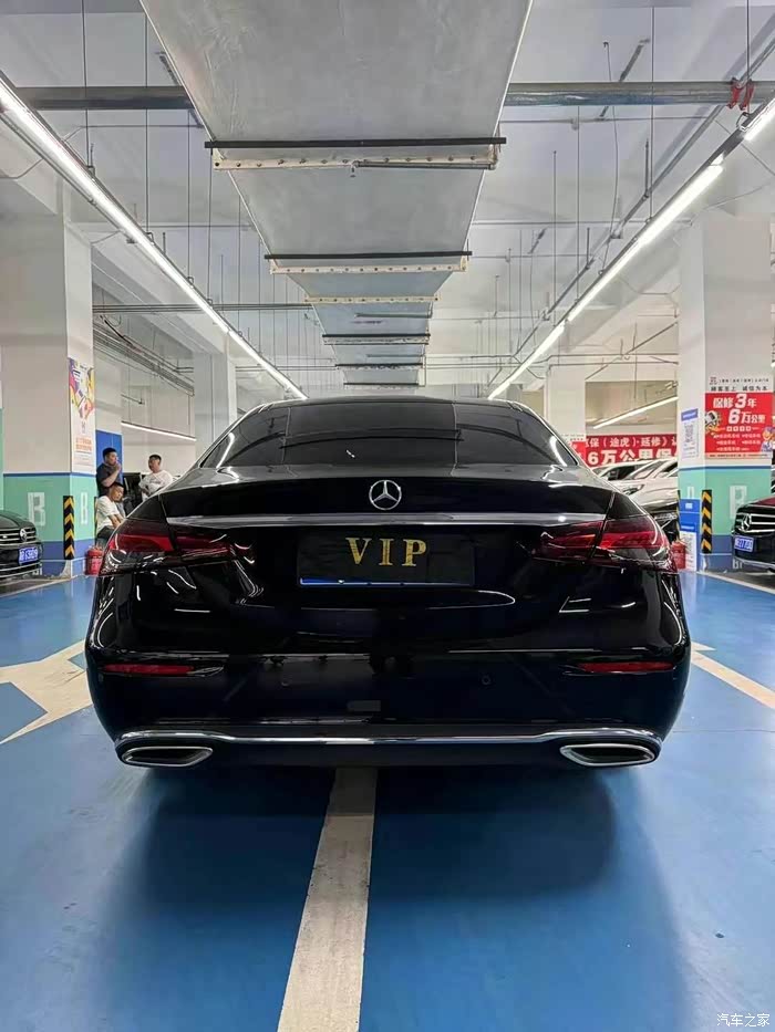 【图】21年新款奔驰E260L_奔驰E级论坛_汽车之家论坛