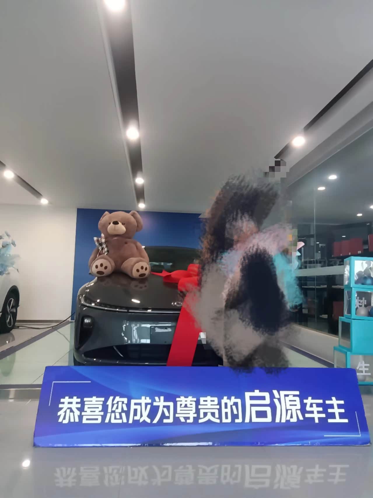 【图】真实 源粉请开麦，致敬长安启源A07_长安启源A07论坛_汽车之家论坛