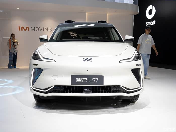 【图】智己LS7 2024款指导价33.98万现仅21万到手_智己LS7论坛_汽车之家论坛