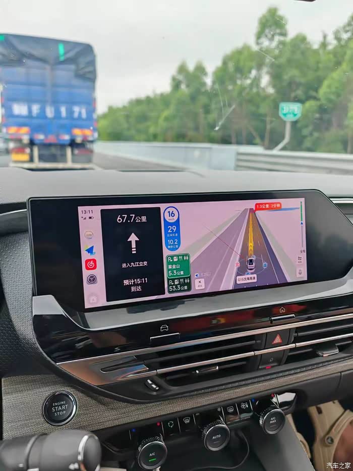 【图】配合无线carlife手机自动无感连接体验真香呀_凡尔赛C5 X论坛_汽车之家论坛