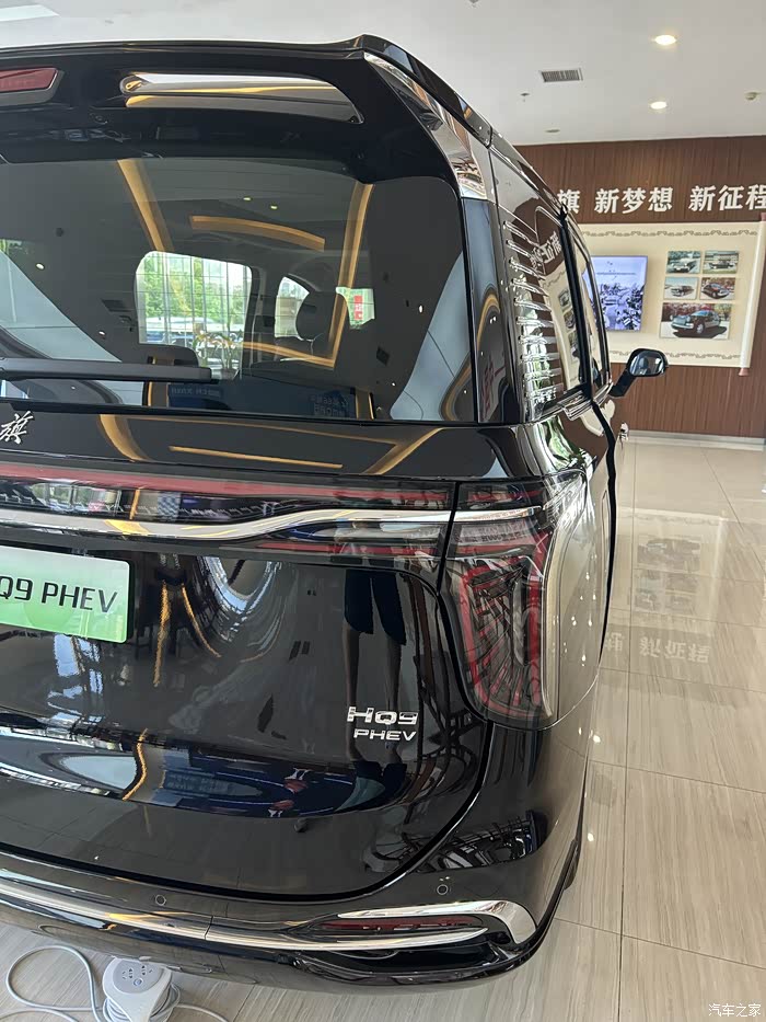 【图】#一面红旗 一台红旗#红旗HQ9，MPV车型梦中首选_红旗HQ9论坛_汽车之家论坛