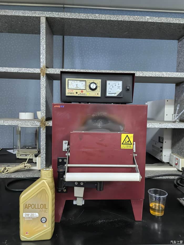 【图】机油送检-出光阿波罗APOLLOIL AP-80 0W-20_机油论坛_汽车之家论坛
