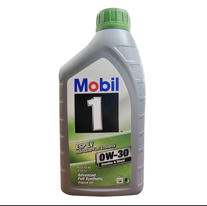 【图】LSY 2.0t发动机 ESP lv 0W30初体验分享（23年2月批次）_机油论坛_汽车之家论坛