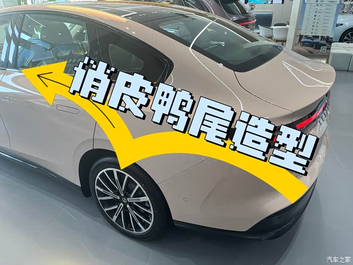 【图】零跑B01绝对是你的不二之选_零跑B01论坛_汽车之家论坛