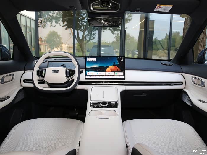 【图】深度解析星舰7 EMI与L7的差异与选购建议#车圈聊热点#_银河M9论坛_汽车之家论坛