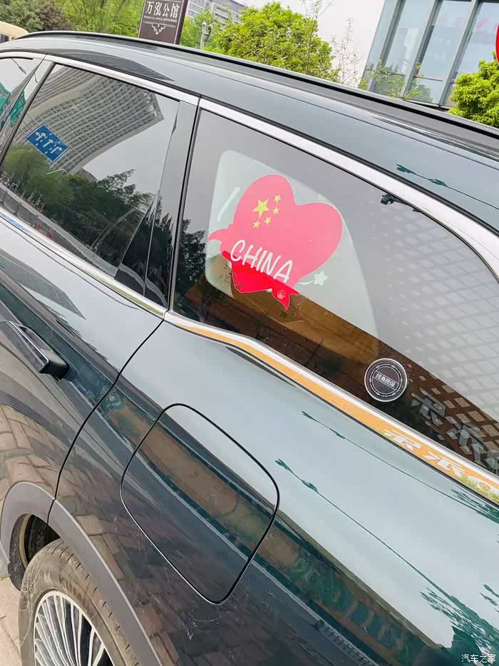 【图】为啥没有看到过买风云T9 210续航的？_风云T9论坛_汽车之家论坛