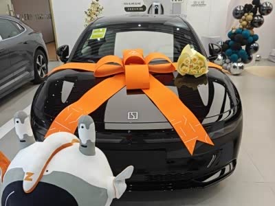 【极氪007论坛】极氪007车友会_极氪007车友圈_汽车之家