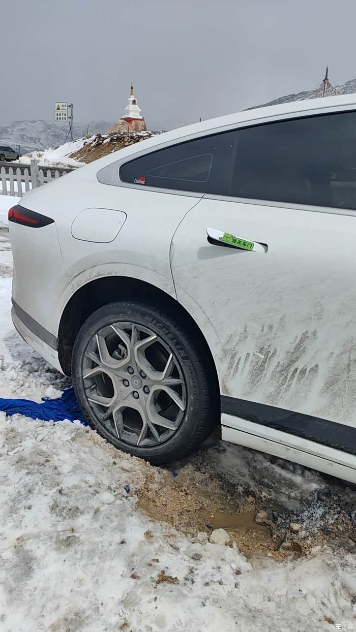 【图】长安启源A07跑180公里，只用1.2度电_长安启源A07论坛_汽车之家论坛