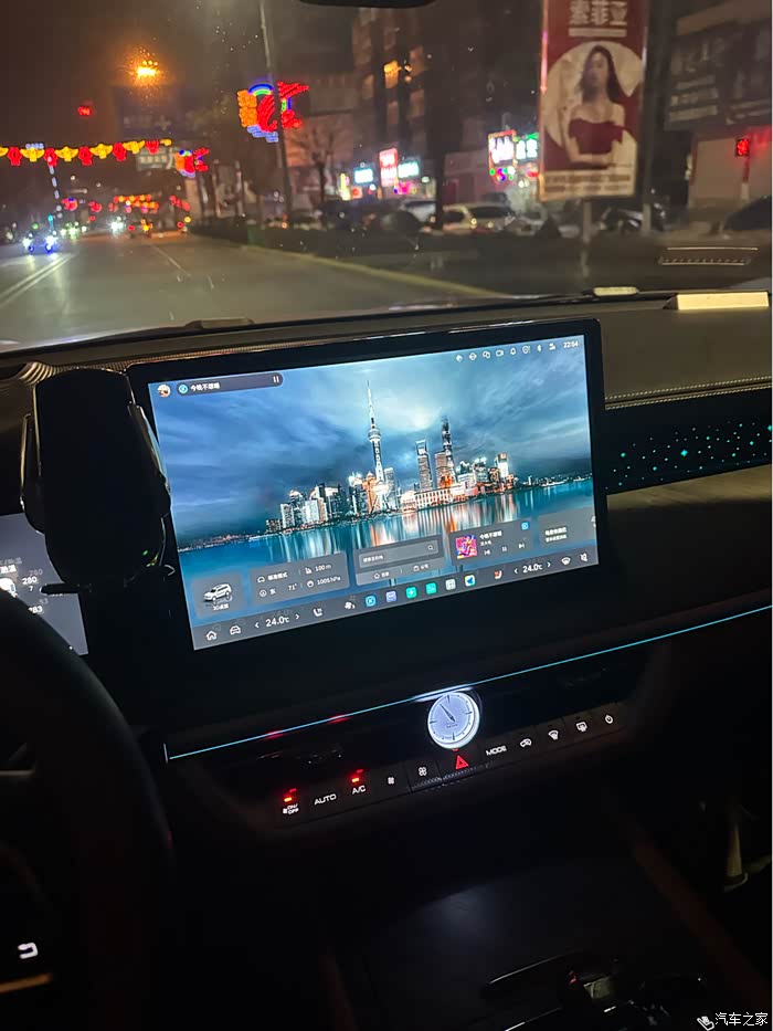 【图】坦克500Hi4-Z详细动力感受_坦克500新能源论坛_汽车之家论坛