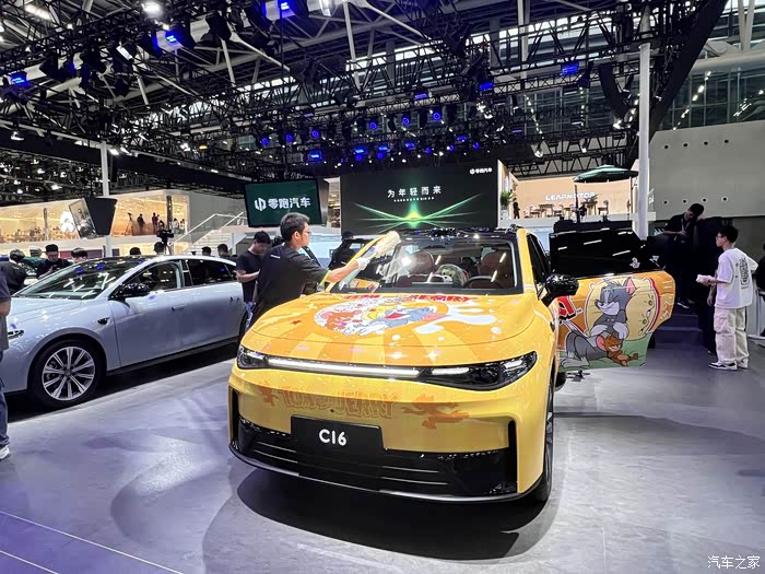 【图】关于零跑C16和问界M7的极限二选一，我车友有话说_零跑C16论坛_汽车之家论坛