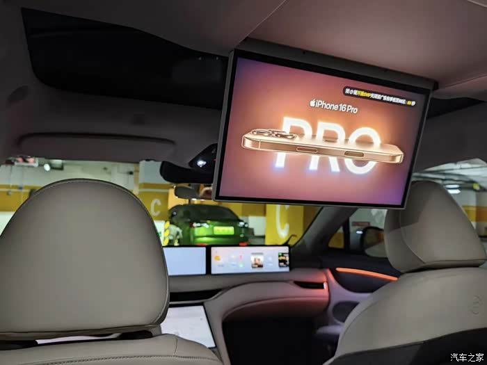 【图】极氪7x对比智己ls6_智己LS6论坛_汽车之家论坛