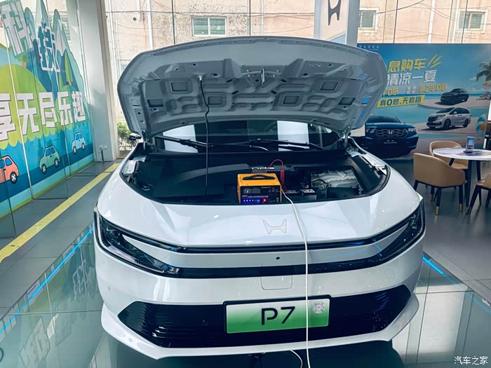 【图】#广汽Honda P7 新驾趣纯电SUV#东莞探店本田P7_广汽本田P7论坛_汽车之家论坛