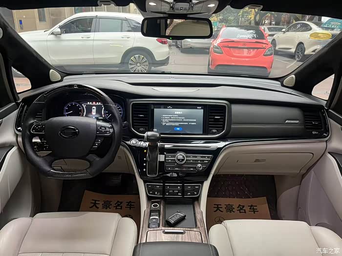 【图】最新拿下18年广汽传祺GM8 320T尊贵版，双天窗+航空座_传祺M8论坛_汽车之家论坛