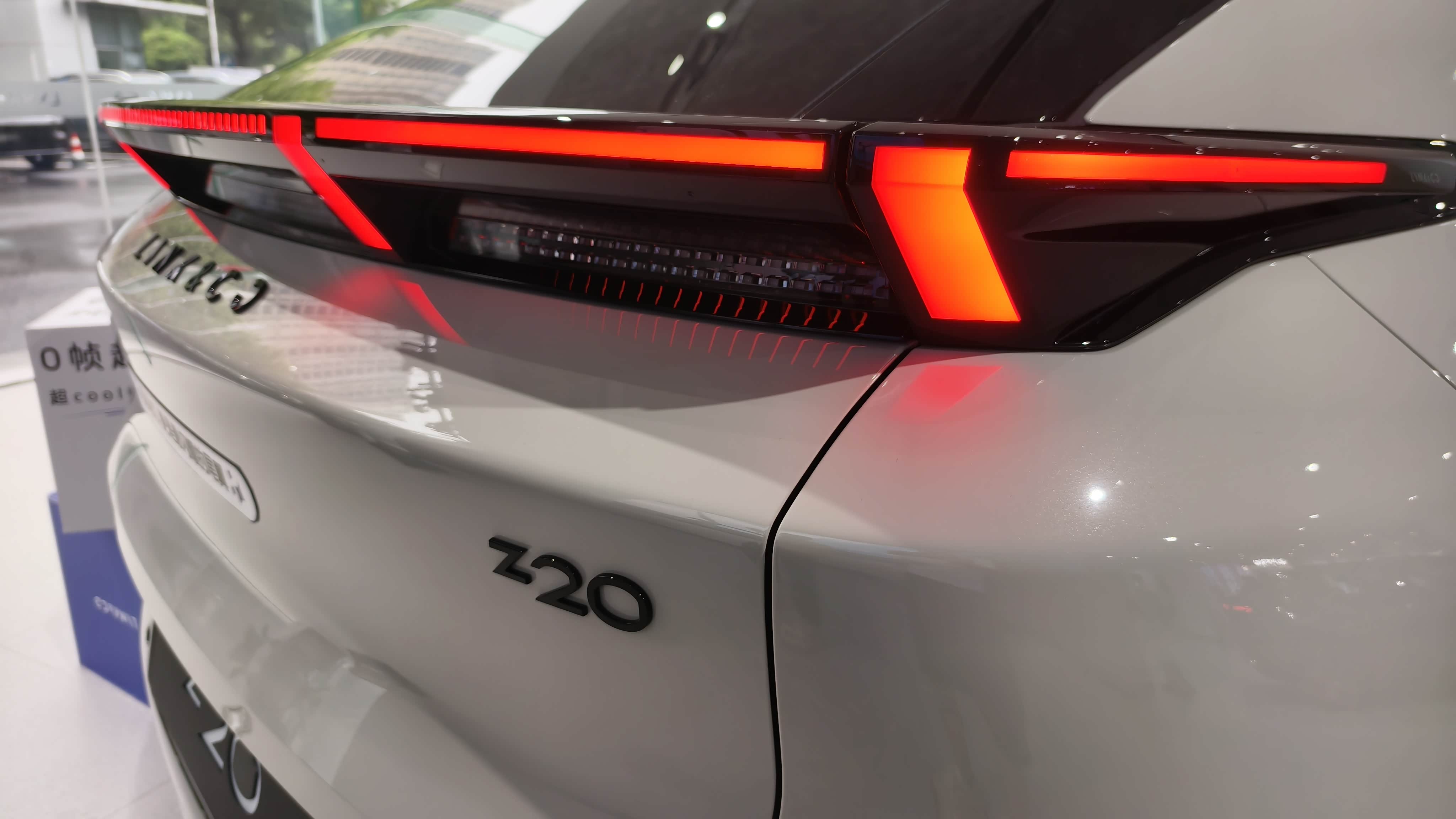 【图】#领克Z20#物色给老婆的代步车，当然要颜值与实力并存_领克Z20论坛_汽车之家论坛