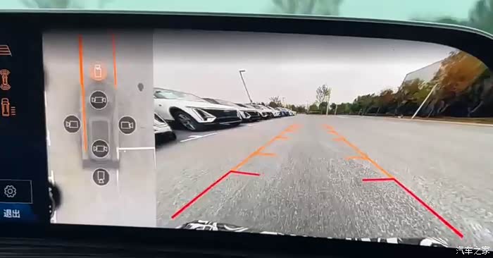 【图】凯迪拉克最新版OTA来了，全新XT5车主，请查收你的圣诞礼！_凯迪拉克XT5论坛_汽车之家论坛