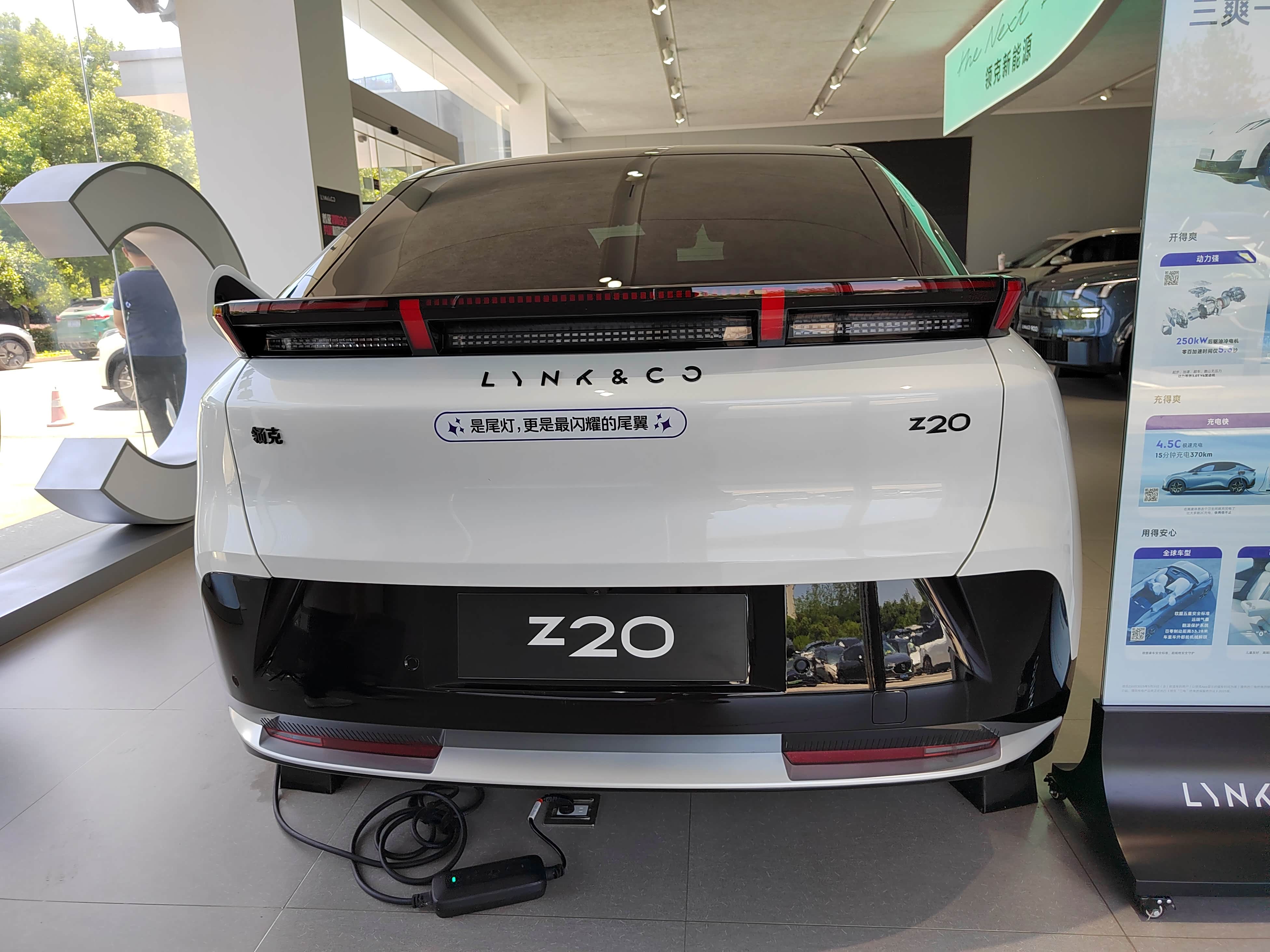 【图】#领克Z20#一款适合年轻人的紧凑型SUV_领克Z20论坛_汽车之家论坛