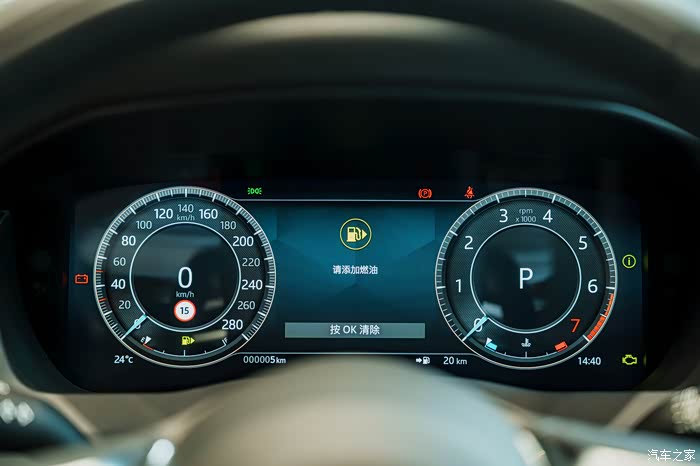 【图】探店笔记：捷豹Jaguar XEL & XFL 一口价18.98万，英伦奢华开回家_捷豹XF/XFL论坛_汽车之家论坛