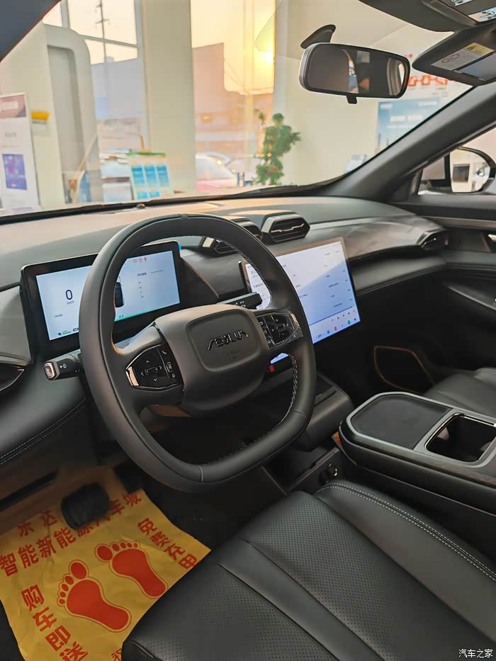 【图】风神L7纯电续航：跑了200公里才充电，真没吹牛！_风神L7论坛_汽车之家论坛