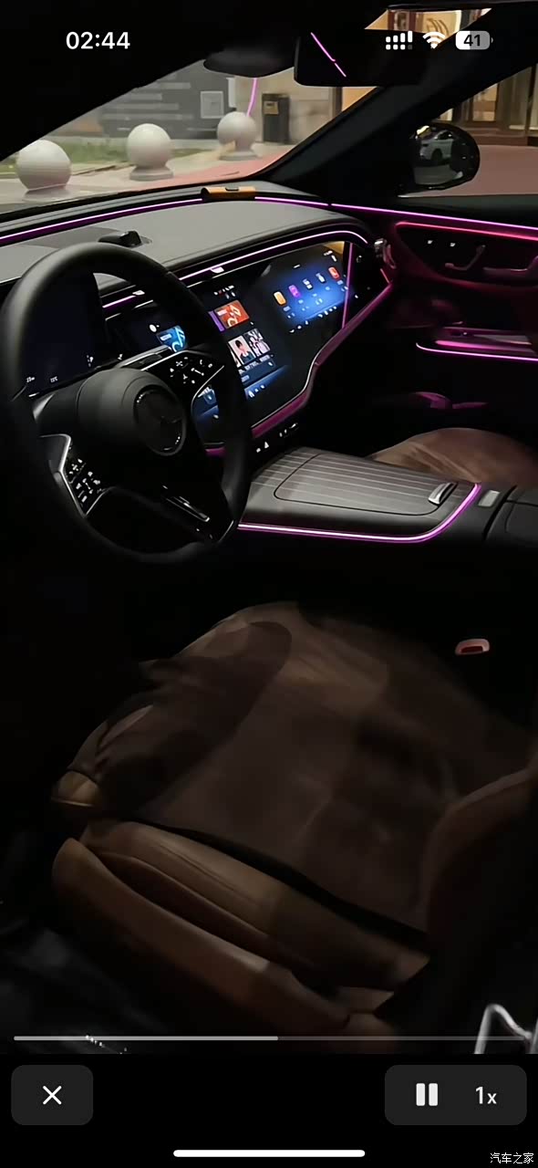 【图】2025款奔驰E300L功能配置介绍及落地价参 39 考 #_奔驰E级论坛_汽车之家论坛