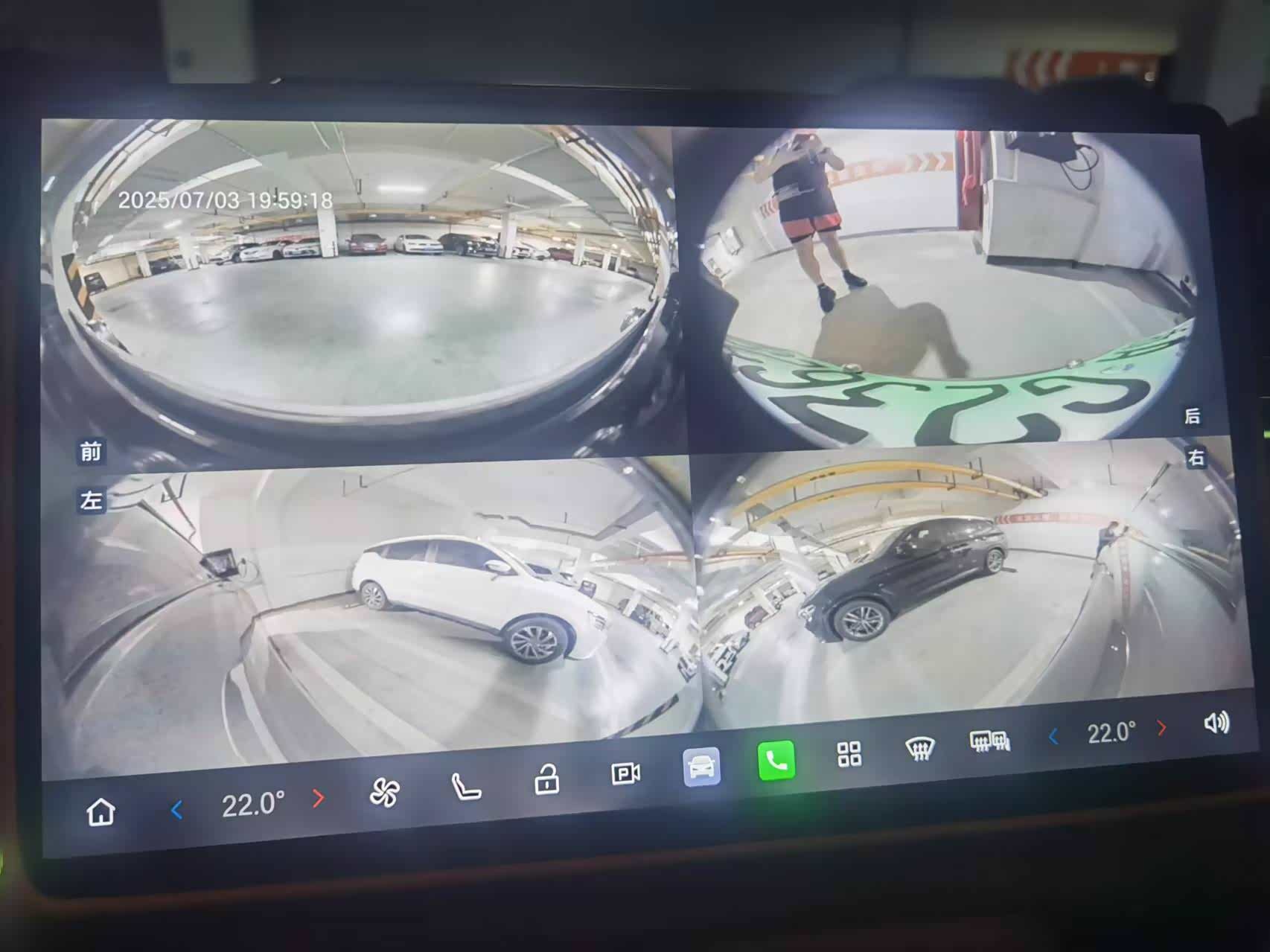 【图】传祺向往S7 OTA升级_传祺向往S7论坛_汽车之家论坛