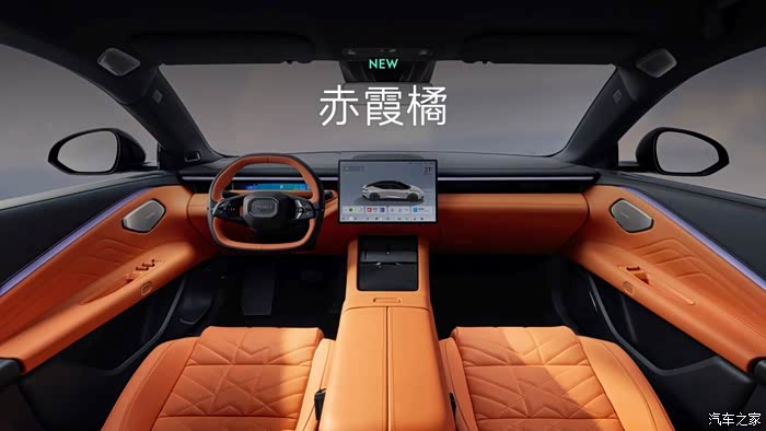 【图】一文看懂领克10EM-P首秀_领克08 EM-P论坛_汽车之家论坛