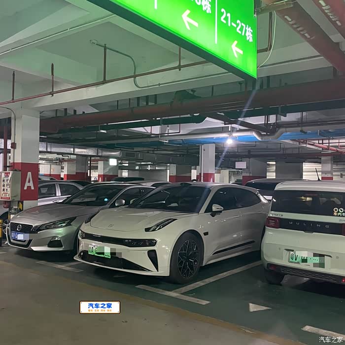 【图】我的WE95四驱版极氪001冬季续航实测_极氪001论坛_汽车之家论坛