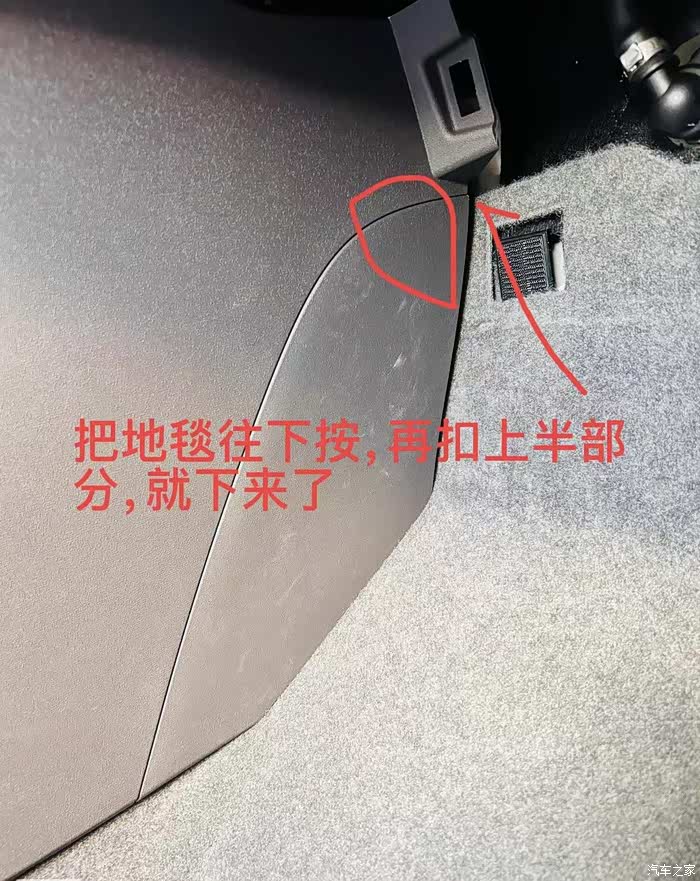 【图】快到夏天了，DIY给爱车换个空调滤芯_智己LS6论坛_汽车之家论坛