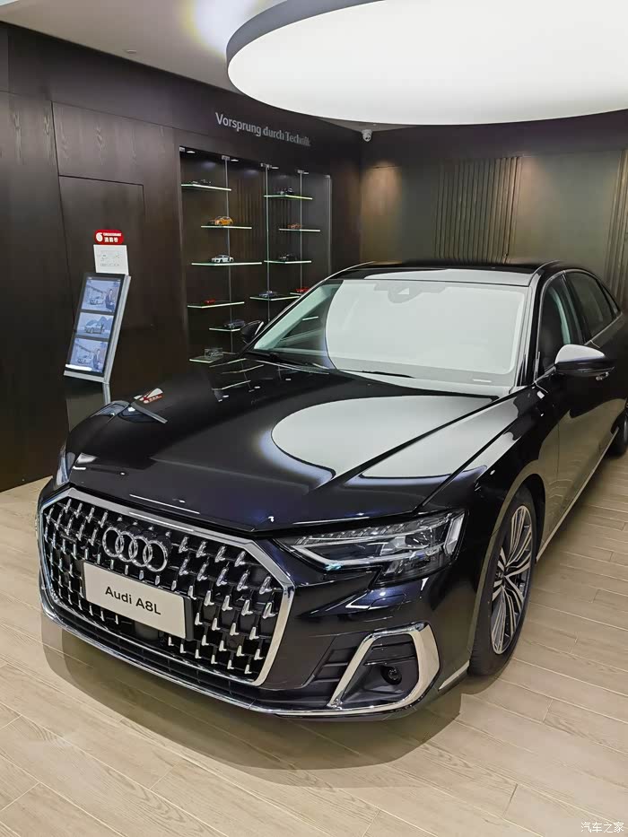 【图】奥迪轿车系列旗舰再体验，2024款A8L 3.0T高配试驾_奥迪A8论坛_汽车之家论坛