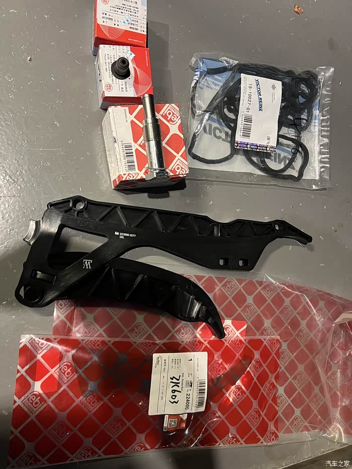 【图】18万公里，自己动手换n20气门油封、正时链板、张紧器_宝马3系论坛_汽车之家论坛