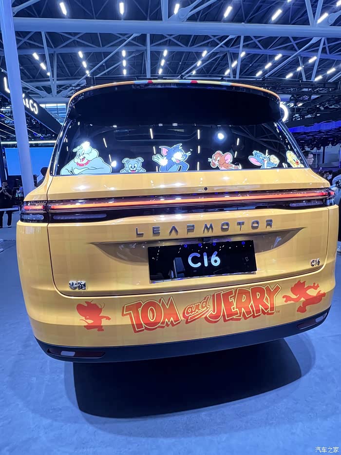 【图】关于零跑C16和问界M7的极限二选一，我车友有话说_零跑C16论坛_汽车之家论坛