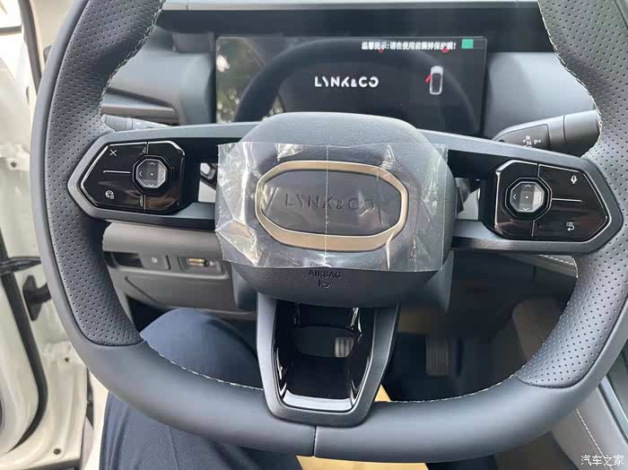 【图】我的06EMP到店了_领克06 EM-P论坛_汽车之家论坛